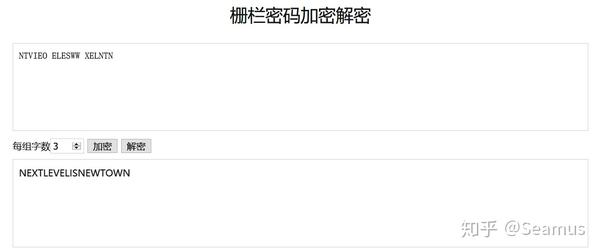 harrynull.tech/cipher——一个神奇的网站 - 知乎