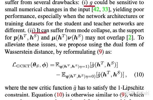Wasserstein Contrastive Representation Distillation - 知乎