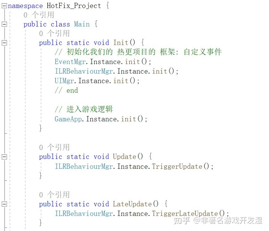 Unity Ilruntime 热更框架如何启动 知乎