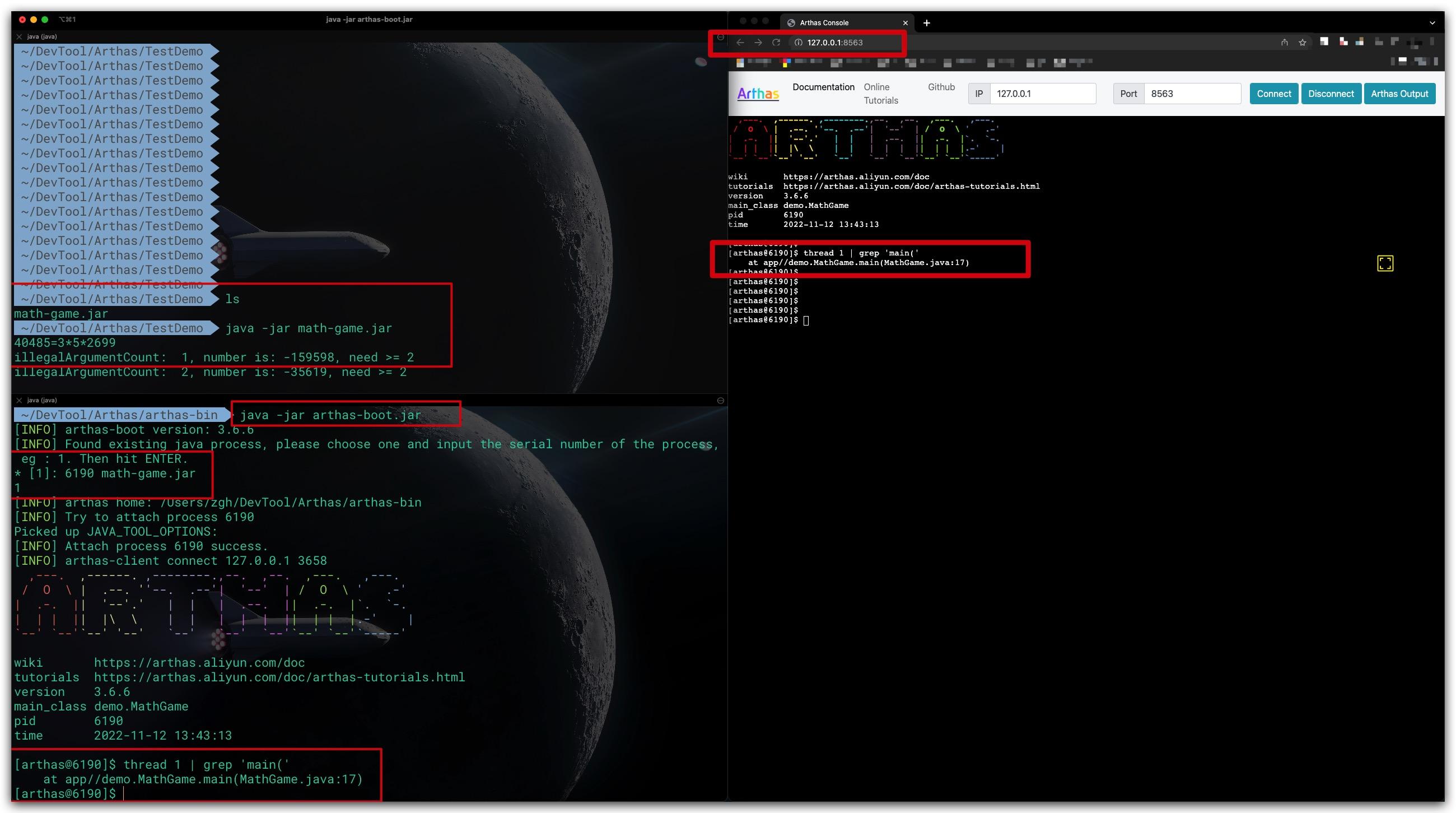 Arthas 之安装部署 - 知乎