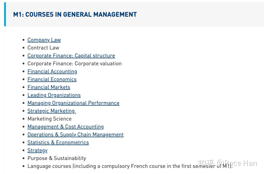 干货 | 耶鲁M2M: HEC Paris MiM (GE) 项目介绍 - 知乎