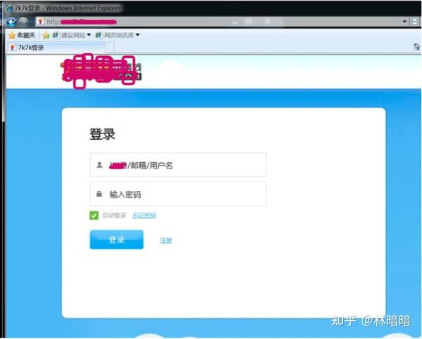 在Kali Linux系统中使用ettercap进行ARP欺骗攻击获取上网账号密码 - 知乎