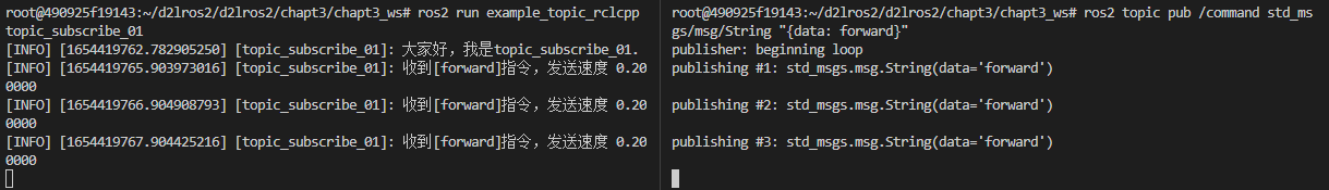 【ROS2机器人入门到实战】话题之RCLCPP实现 - 知乎