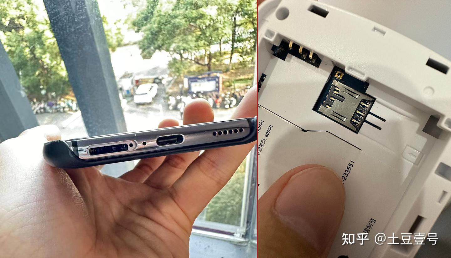 SIM 卡放手机卡槽一和卡槽二有什么区别？ - 知乎