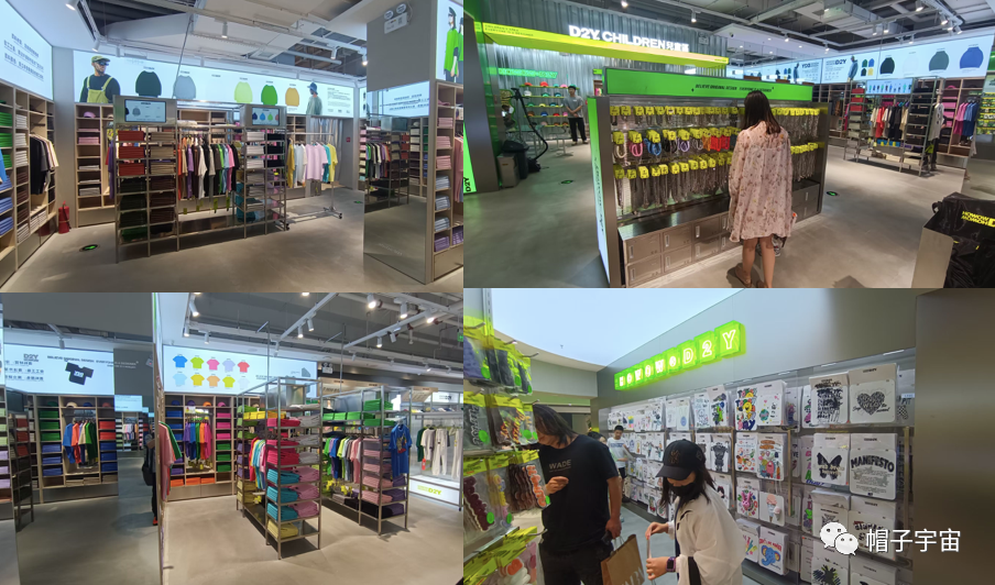 D2Y: 人人都是设计师 - 知乎