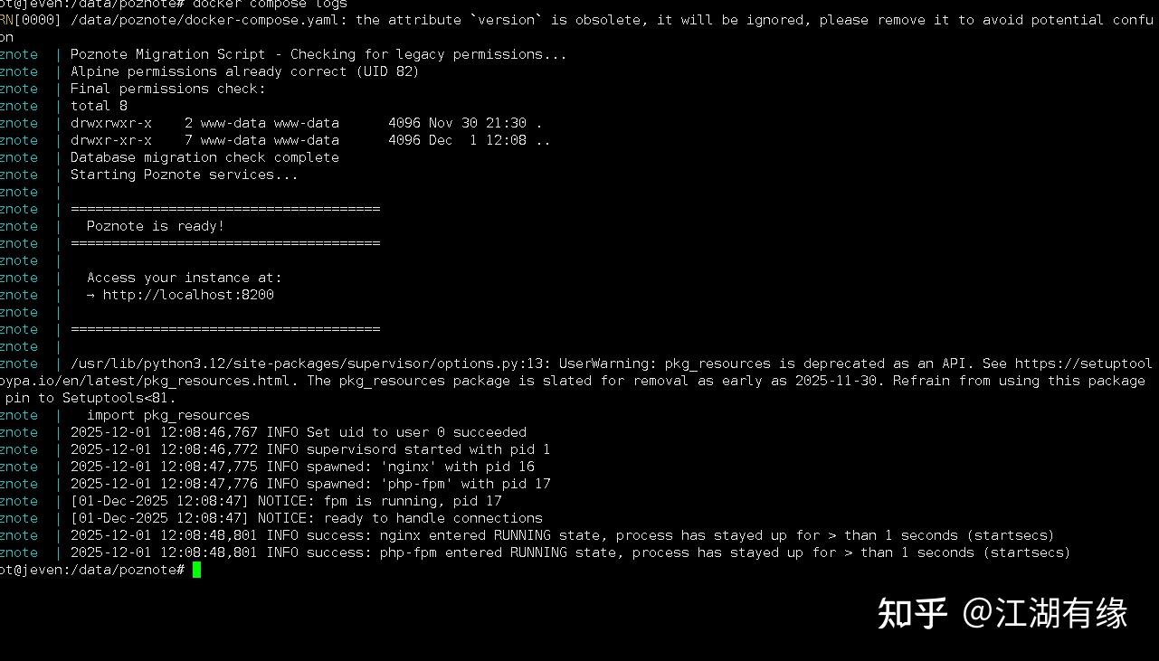 【Docker项目实战】使用Docker部署Poznote笔记管理工具 - 知乎