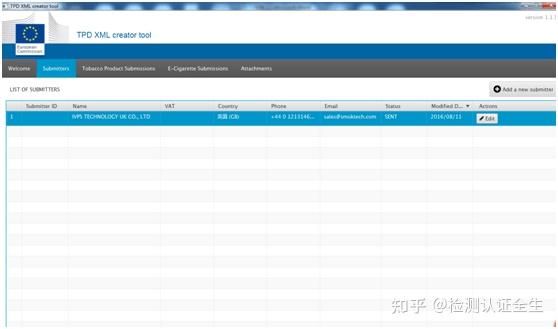 欧盟TPD认证怎么做？每个口味怎么收费？ - 知乎