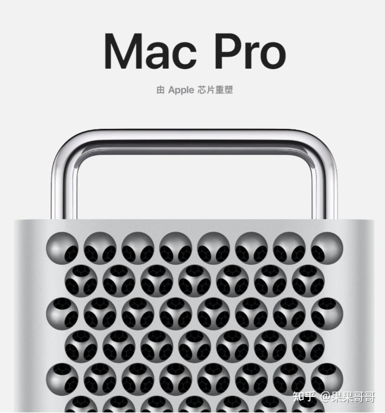 【2024最新更新】苹果历代台式电脑Apple1-3 lisa/Power mac/Mac pro/Mac studio最全汇总 - 知乎