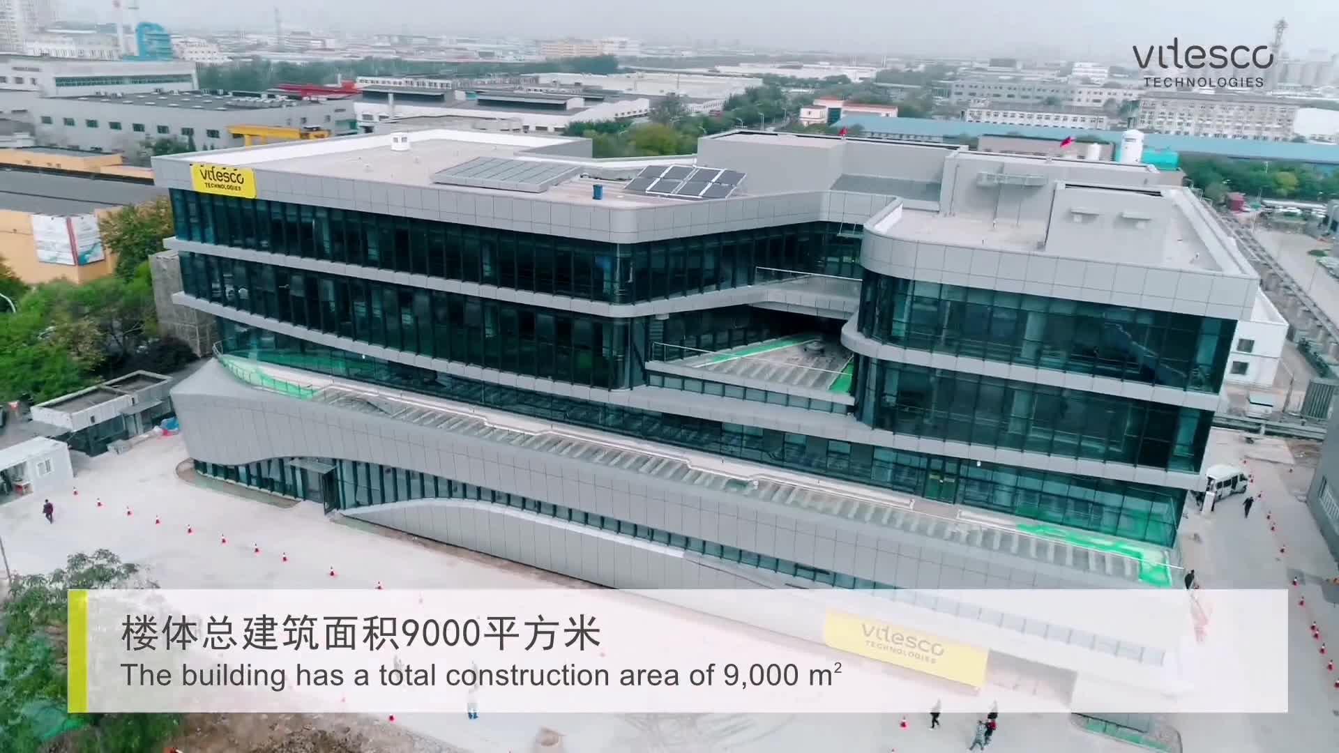 纬湃科技：跟上“中国速度”，全力冲刺“电气化” 知乎
