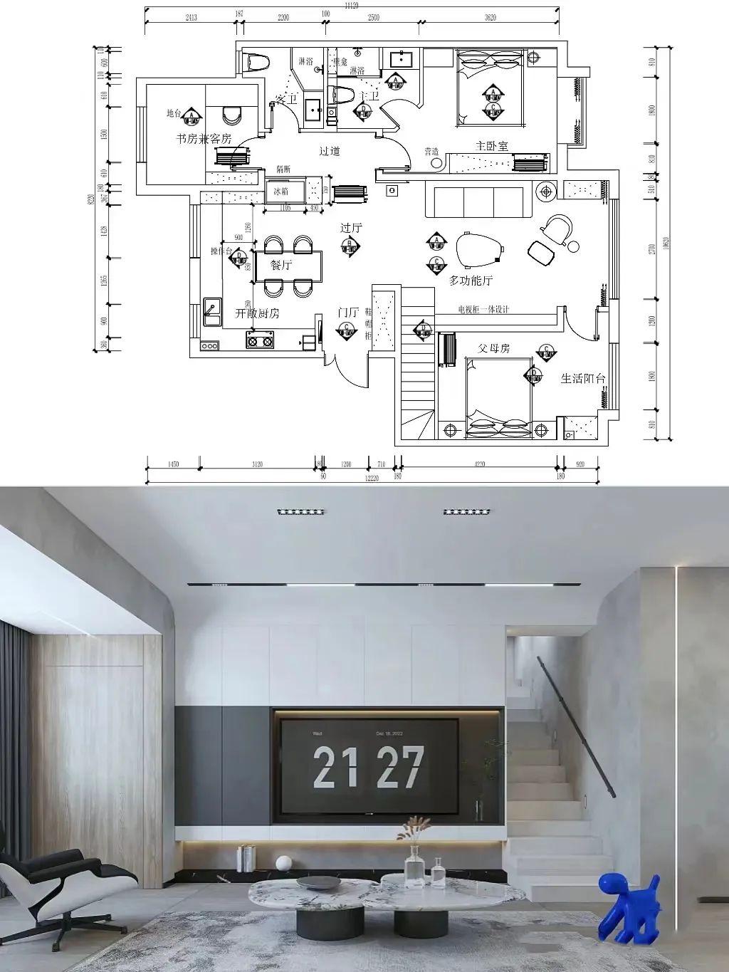 全案设计包括什么?HJSJ-2022 - 知乎