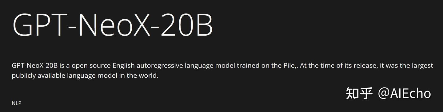 2024年10个顶级开源大语言模型 - 知乎