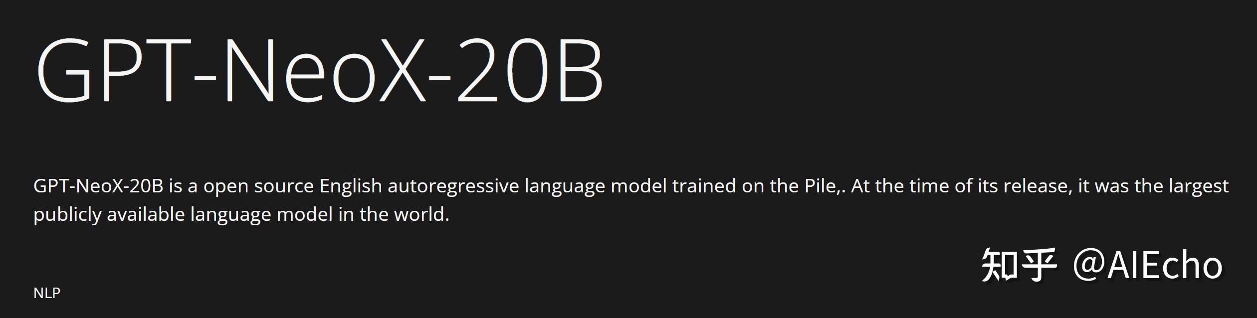 2024年10个顶级开源大语言模型 - 知乎