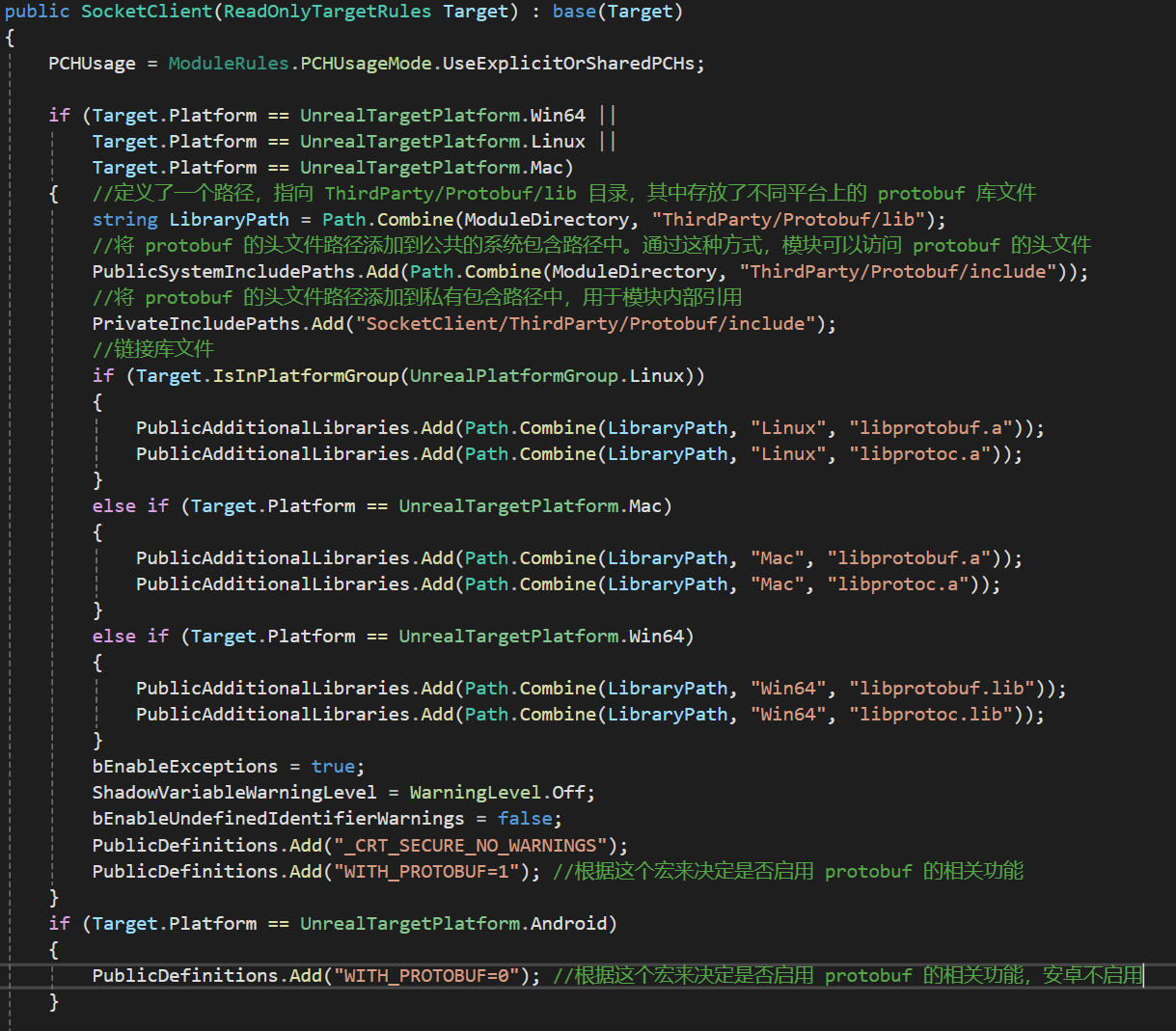 UE5 快速接入Protobuf - 知乎
