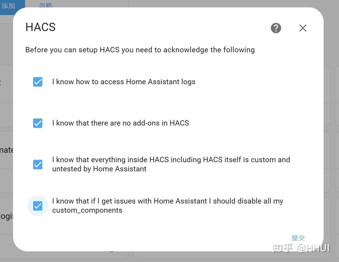 进阶教程：为HA安装HACS商店 - 知乎