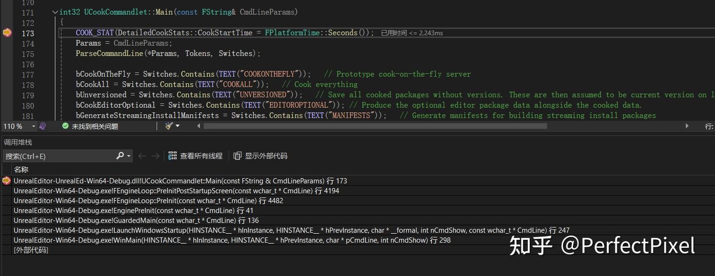 【Unreal Engine】UCommandlet - 知乎