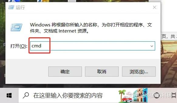 基因家族的系统进化树-基于Windows系统上的iqtree - 知乎