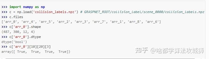 6D抓取学习（一）--深入解析GraspNet-1Billion数据集 - 知乎