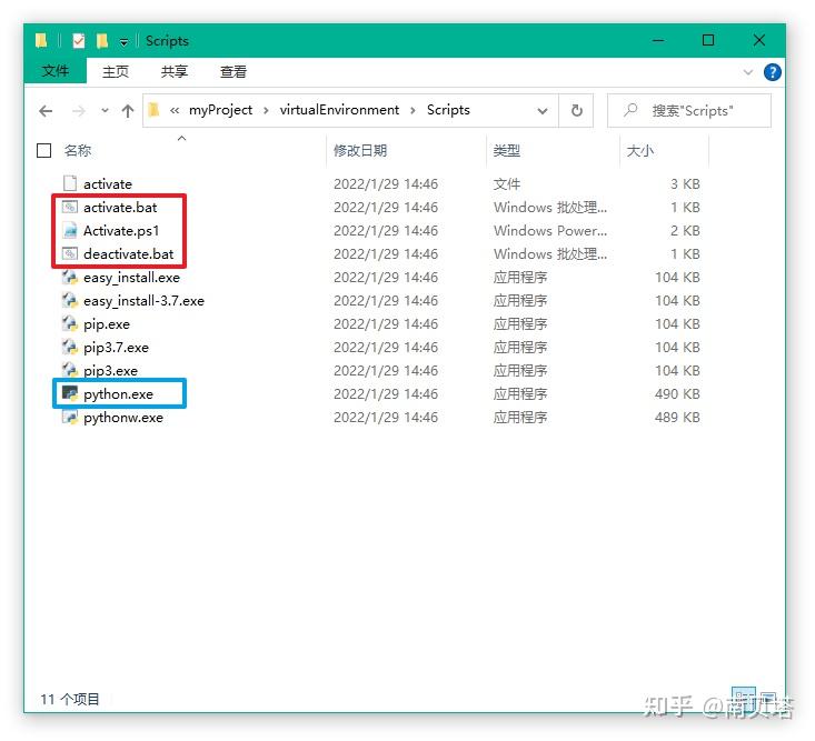 为python项目配置专属虚拟环境 - 知乎