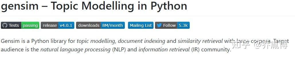 使用gensim训练word2vec词嵌入/词向量 - 知乎