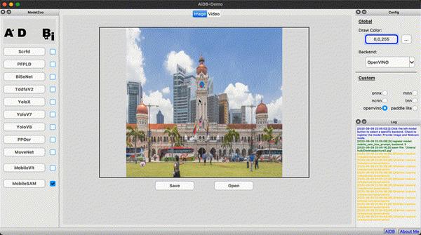 AiDB: 一个集合了6大推理框架的AI工具箱 | 加速你的模型部署 - 知乎