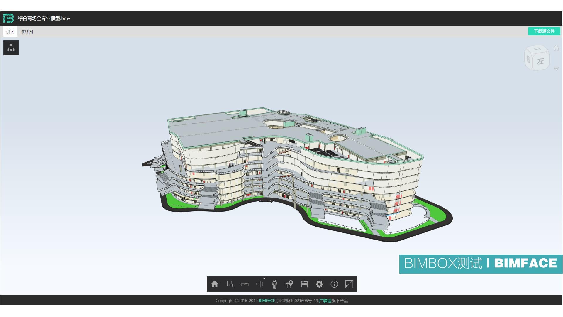 BIMBOX：8个BIM云平台暴力拆解对比 - 知乎