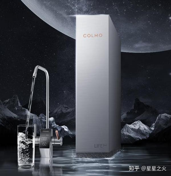 COLMO净水器套装星图系列、生活家系列、EVO套系之间的区别在哪里？ - 知乎