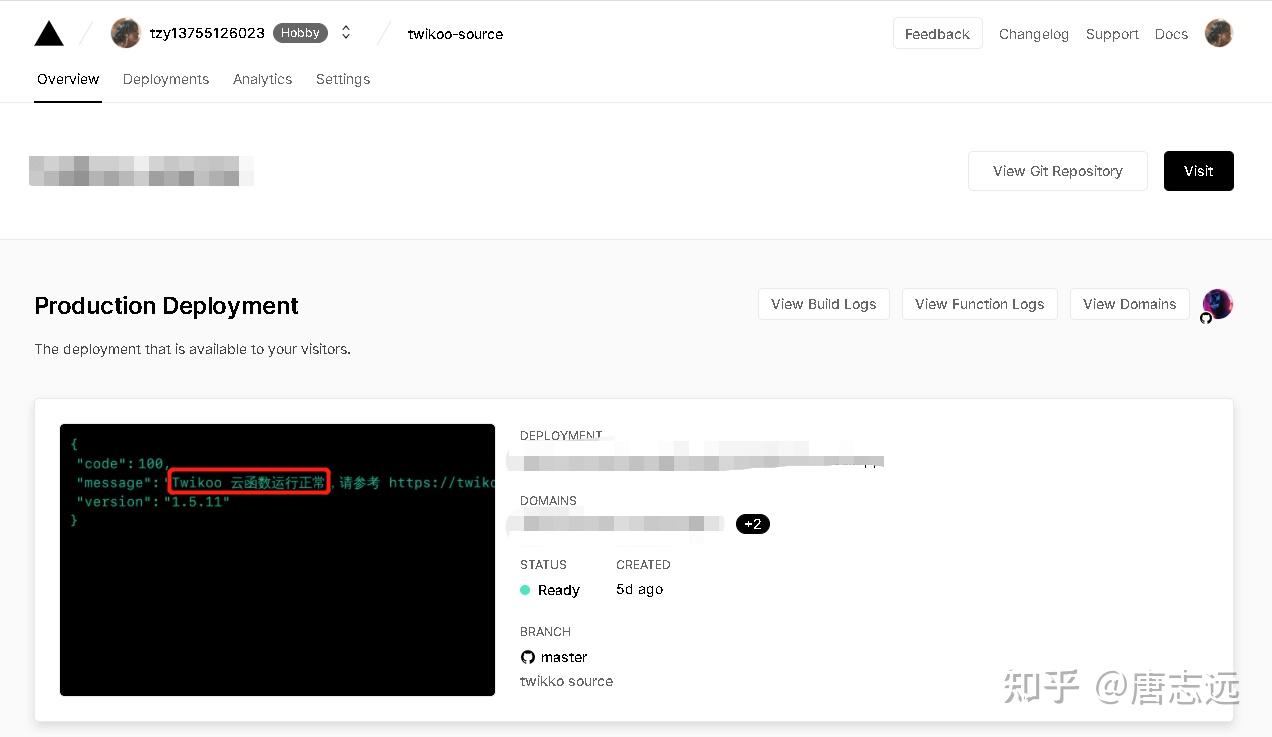 Hexo + Butterfly 评论功能 - 知乎