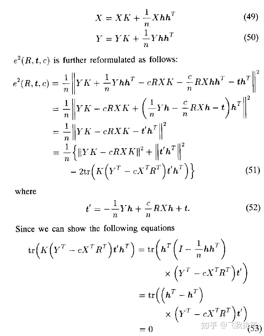 Umeyama算法求变换矩阵 - 知乎