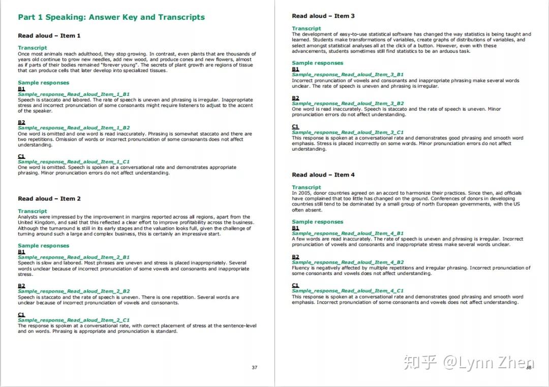 PTE考试真题（包含音频+教材+习题册+答题技巧）高清可打印 - 知乎