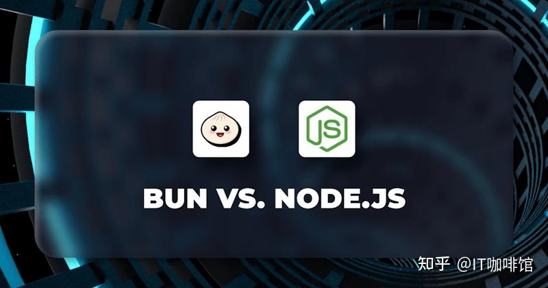 68K star！24年替换Node.js的最佳选择 - 知乎