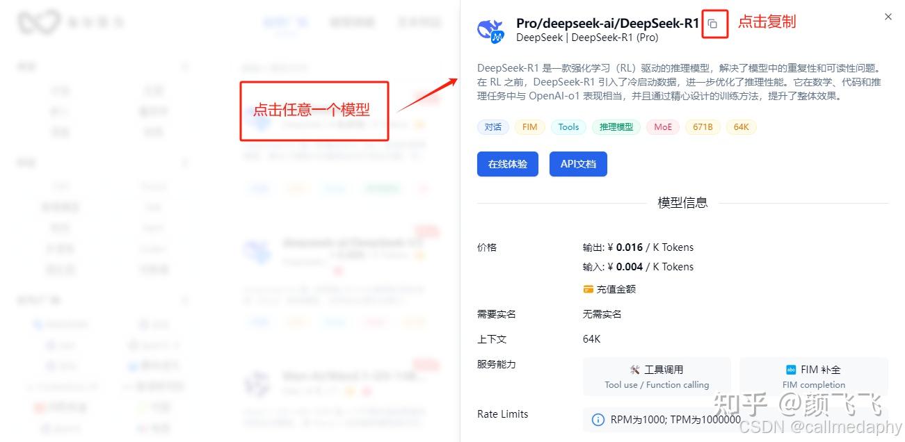 玩转Dify教程 | 手把手教你本地部署Dify，0门槛技术小白也可轻松部署 - 知乎