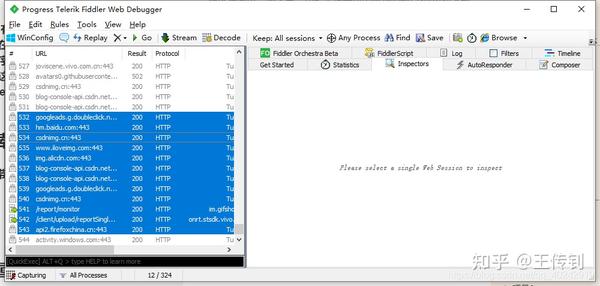 python爬取快手app视频(fiddler抓json包实现) - 知乎