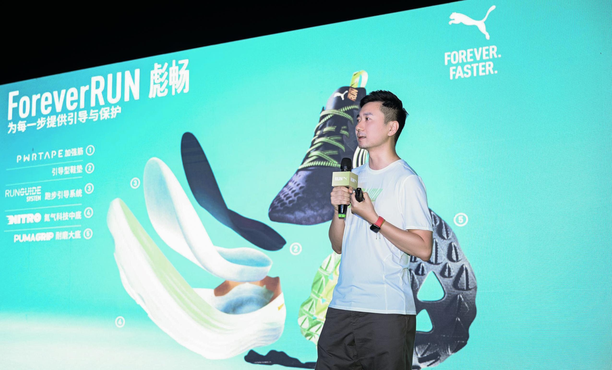 PUMA发布全新跑鞋，价格体系矩阵进一步优化 - 知乎