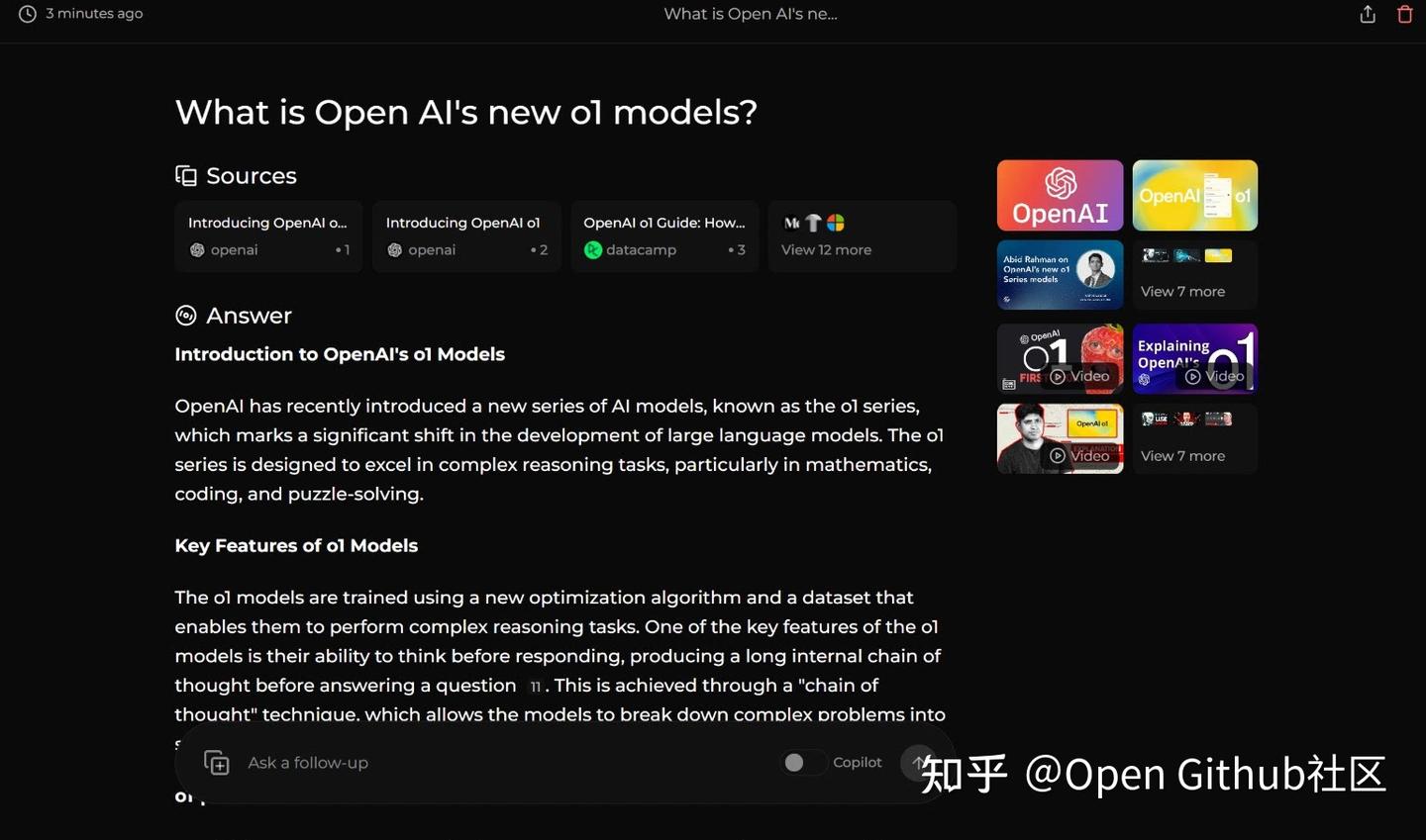 2024年开源项目Top50排行榜🔝 - 知乎