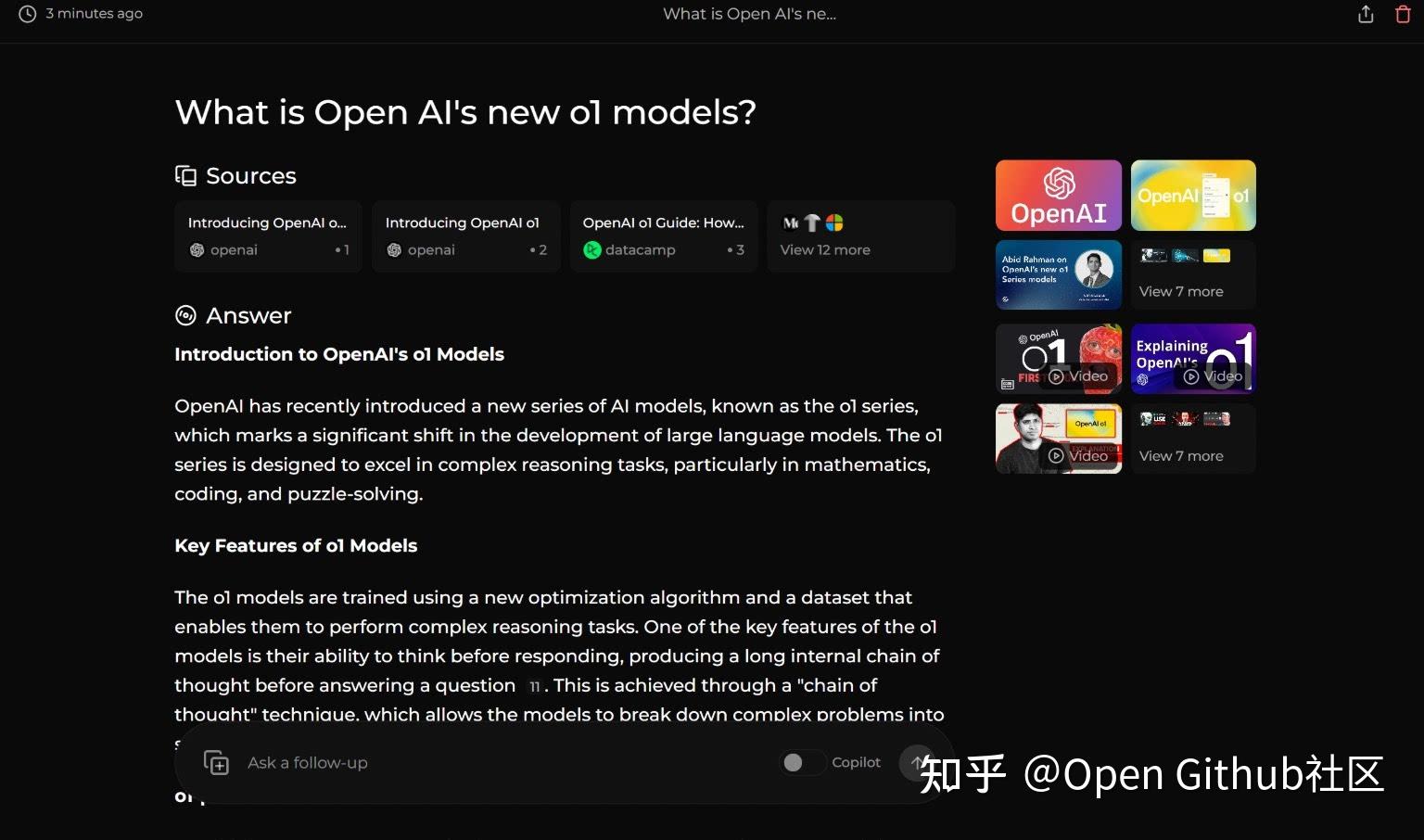 2024年开源项目Top50排行榜🔝 - 知乎