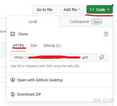 git创建仓库及gitbash代码管理 - 知乎
