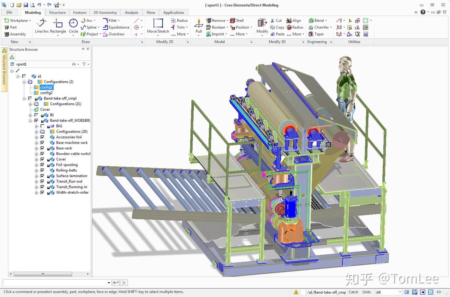 一文读懂Creo Direct 软件发展史！