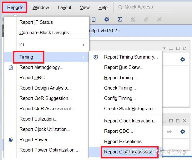Vivado时序报告七：Report Clock Network&Report Clock Interaction详解 - 知乎