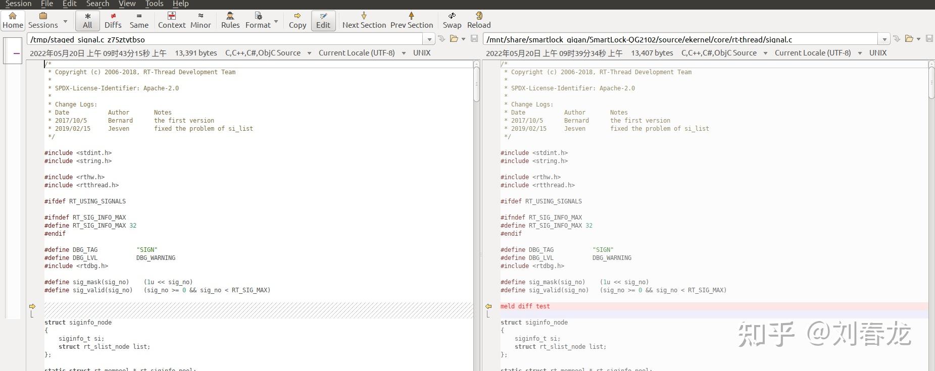 vscode集成使用 beyond compare工具 - 知乎