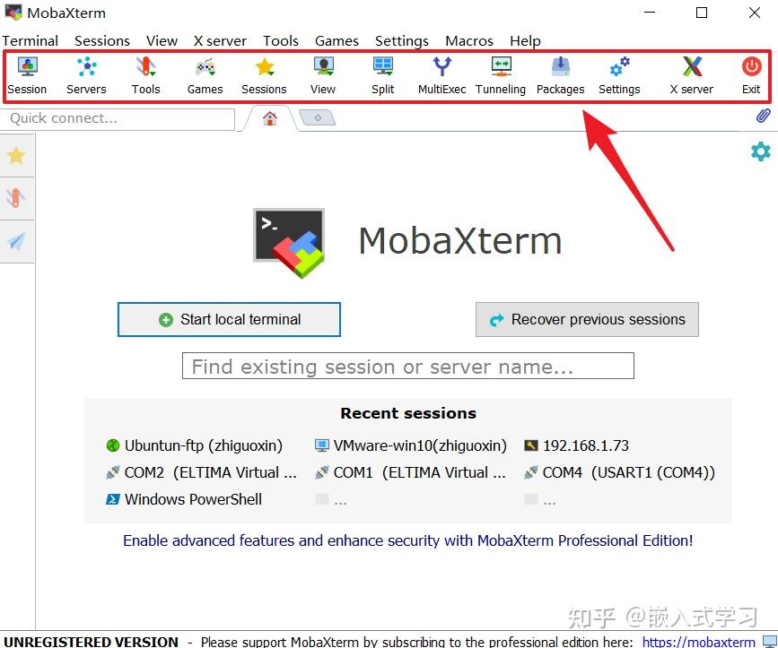 MobaXterm常用使用功能设置 - jack_Meng - 博客园