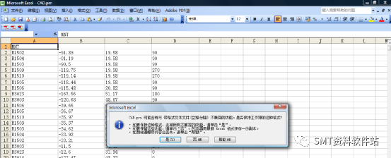 P_tool 软件安装和程序导入培训 - 知乎