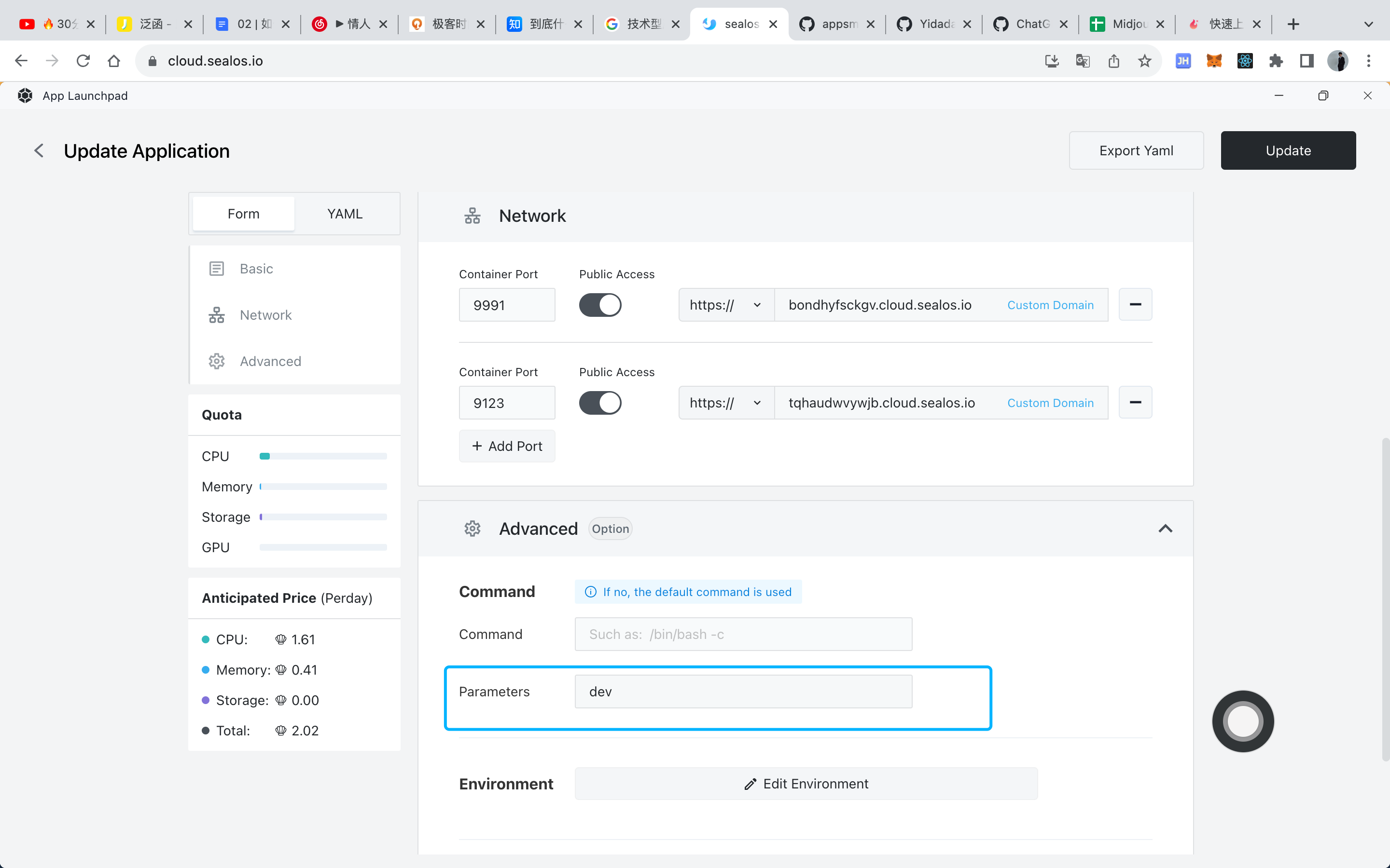 Fireboom on Sealos：半小时搞定一个月的接口工作 - 知乎
