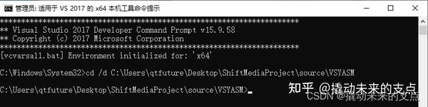 使用VS2017在win10 x64上编译调试FFmpeg（附源码和虚拟机下载） - 知乎