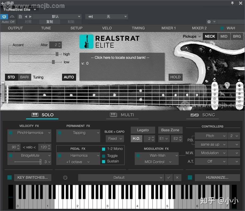 吉他音源插件——MusicLab RealStrat for Mac5.0.2.7433特别版 - 知乎
