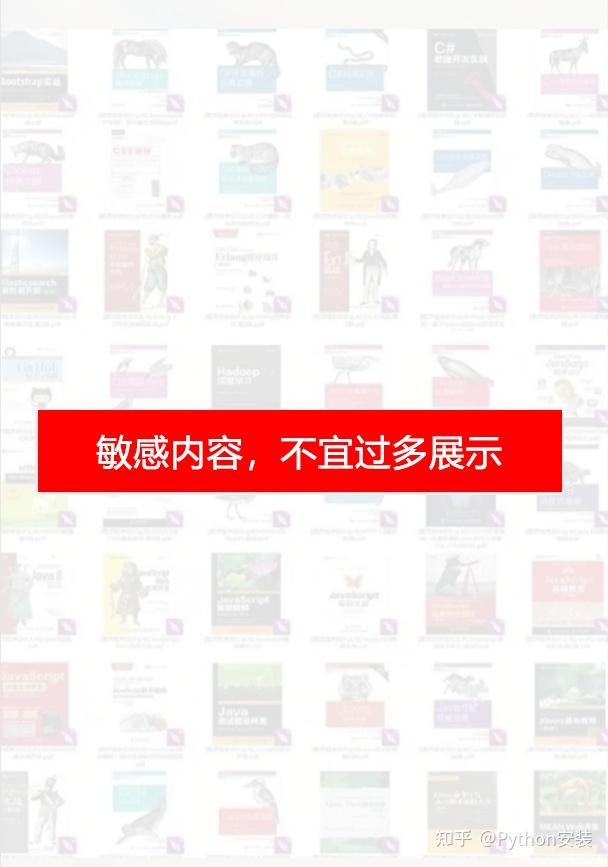 小白必看免费python爬虫教程,学完开启万能爬虫赚钱之路 知乎