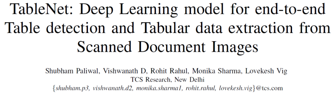 三篇论文，纵览深度学习在表格识别中的最新应用 - 知乎
