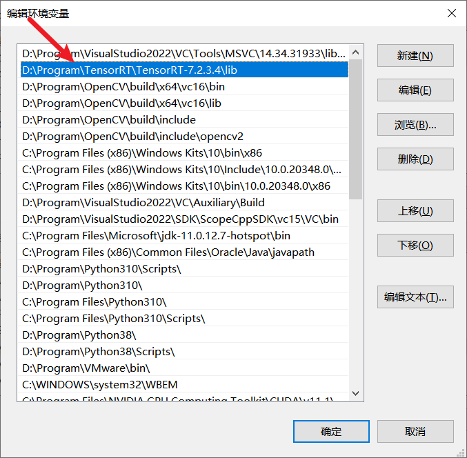 使用Tensorrt对YOLOv5目标检测的代码进行加速FPS到200！ - 知乎