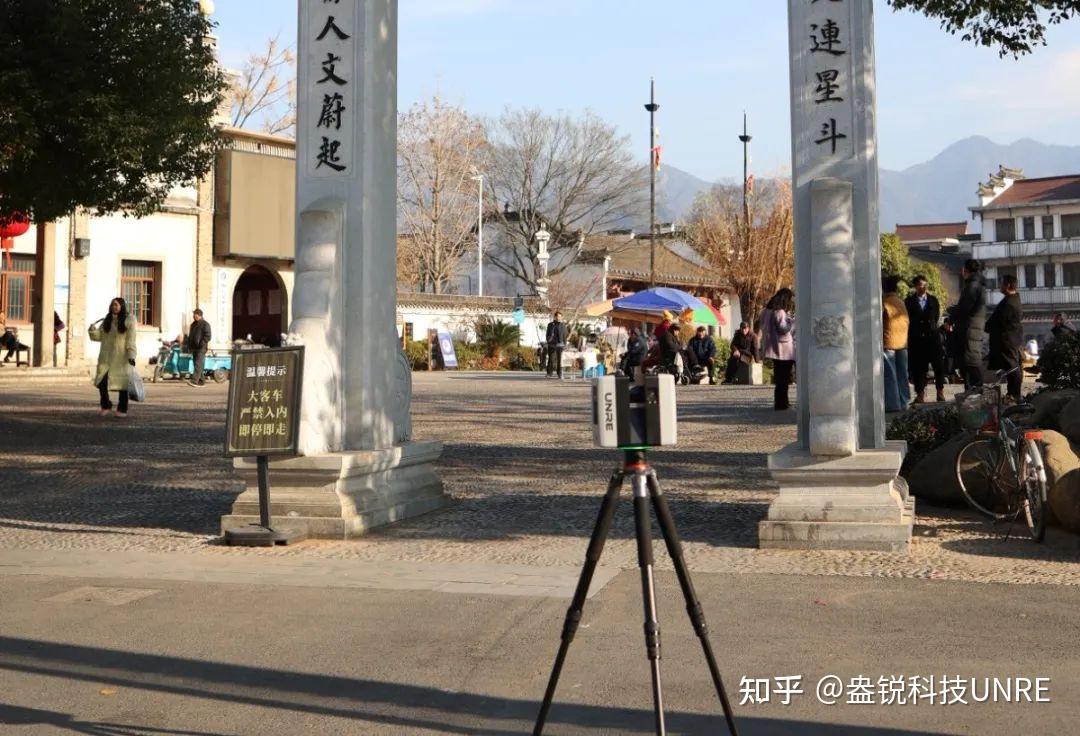 盎锐科技UCL360pro正式量产：看中国智造如何改写三维激光扫描市场格局 - 知乎