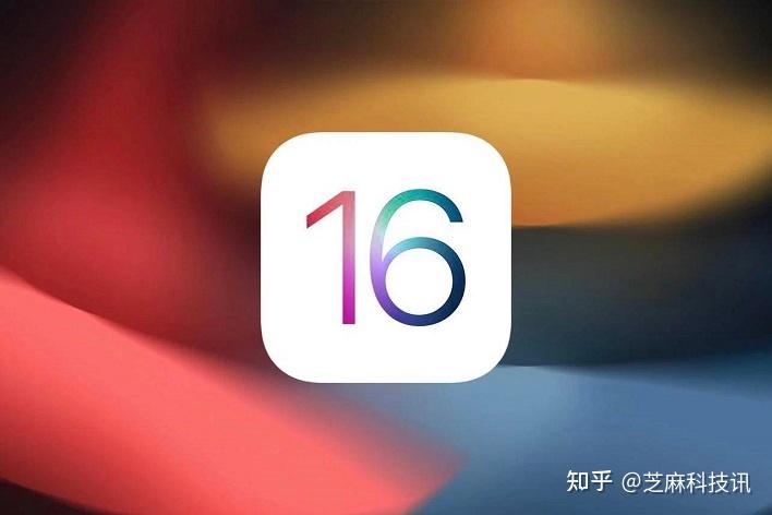 iOS16.7值得升级吗？iOS16.7正式版体验评测 - 知乎