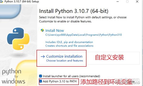 [RapidVideOCR周边] RapidVideOCR保姆级教程（从小白到上手使用） - 知乎